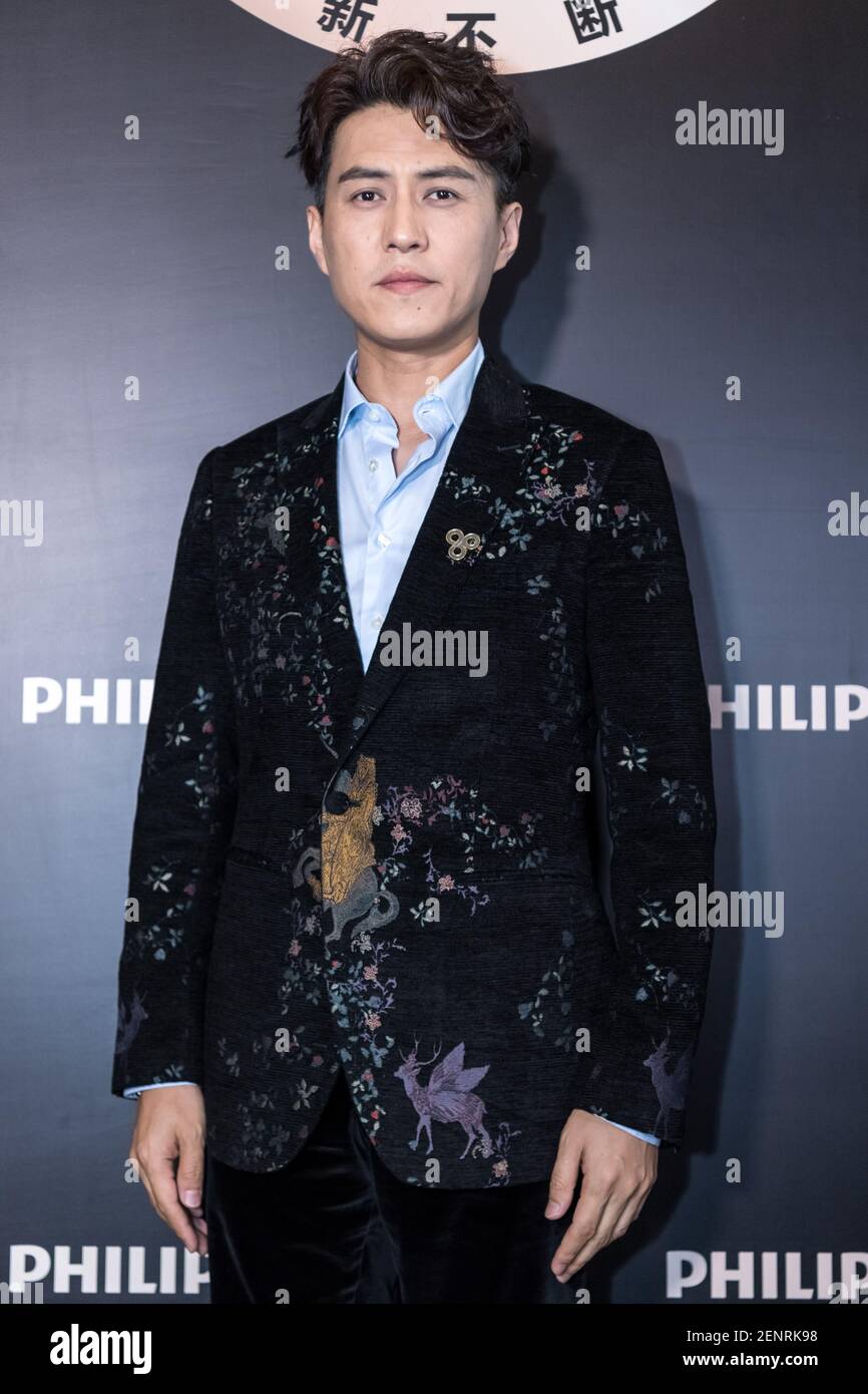 Chinese actor Jin Dong attends the Philips 80th Anniversary Celebration ...