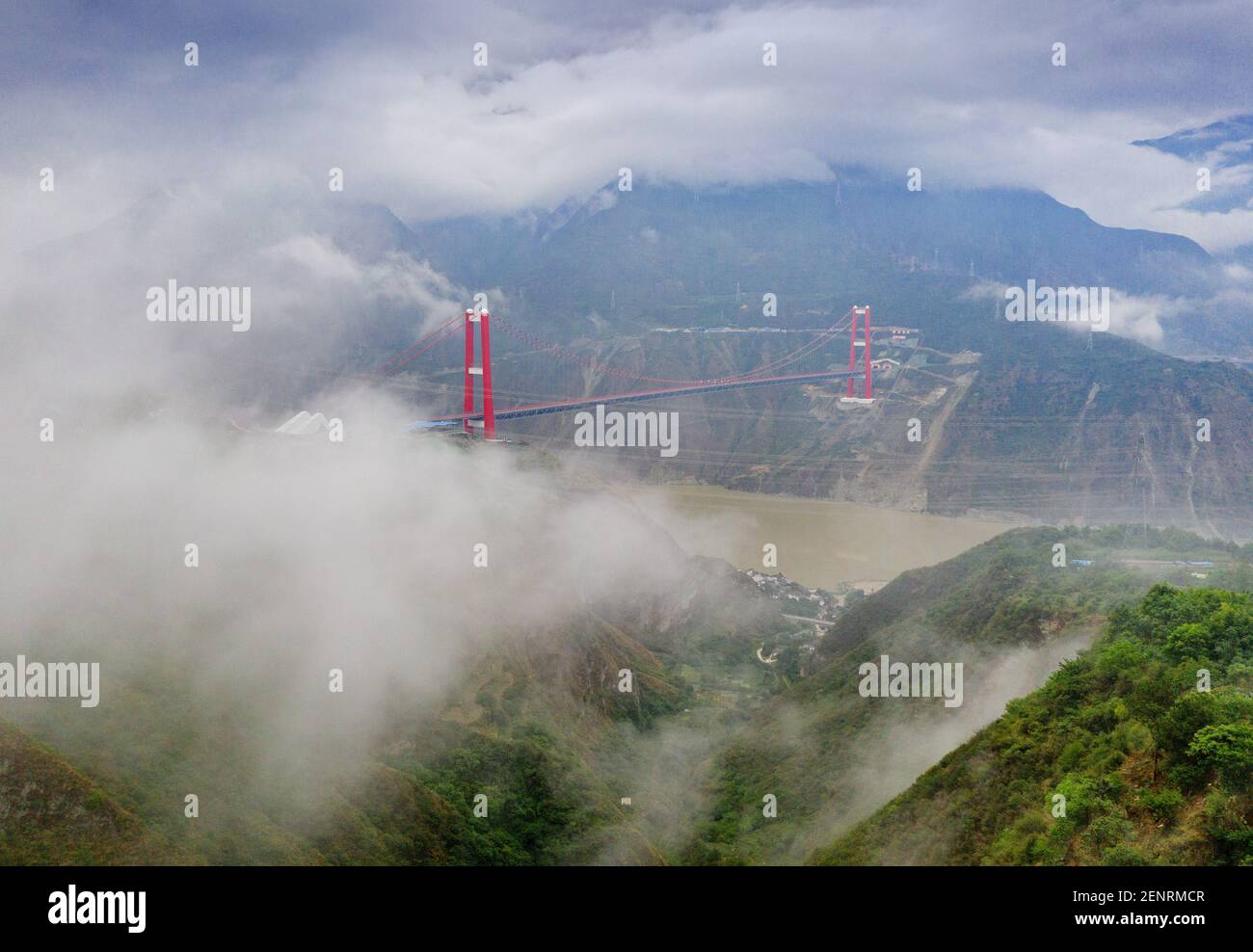 An aerial view of Daduhe Bridge, which won the gold prize of Gustav ...