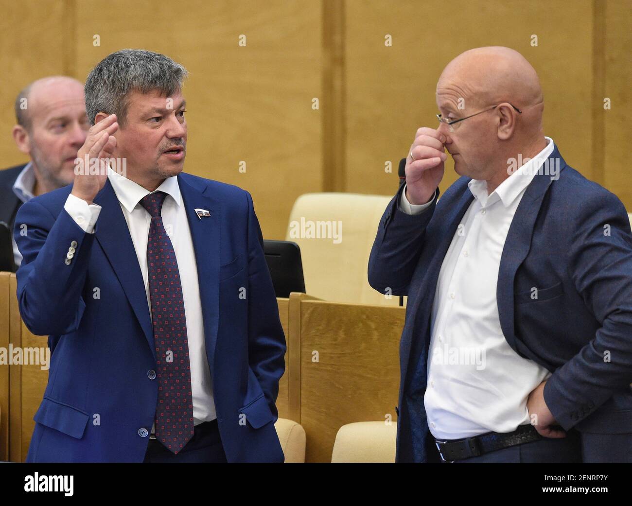 Plenary meeting of the Russian State Duma. Member of the State Duma ...