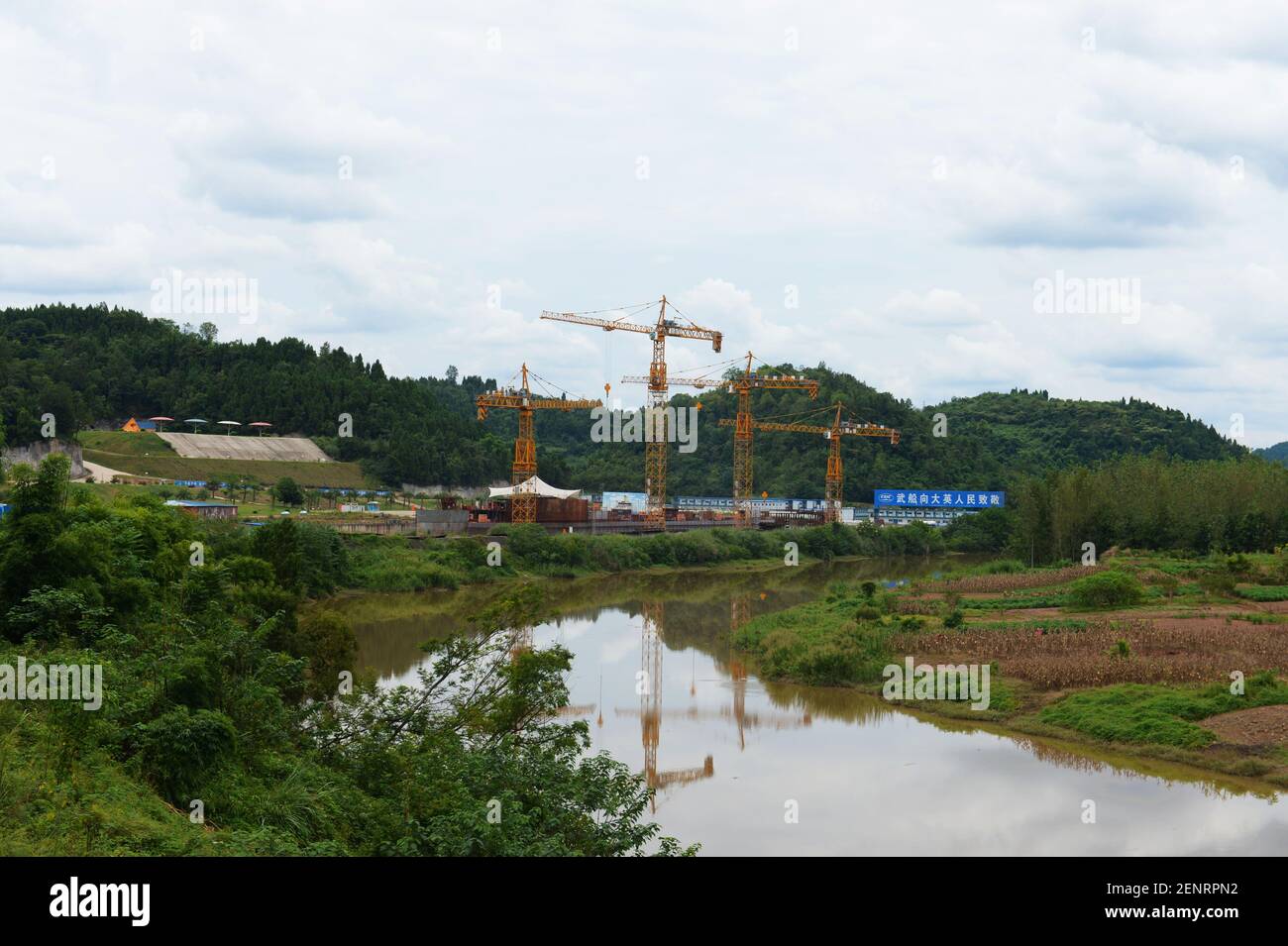 View of the constructing duplicate Titanic and its surroundings in ...