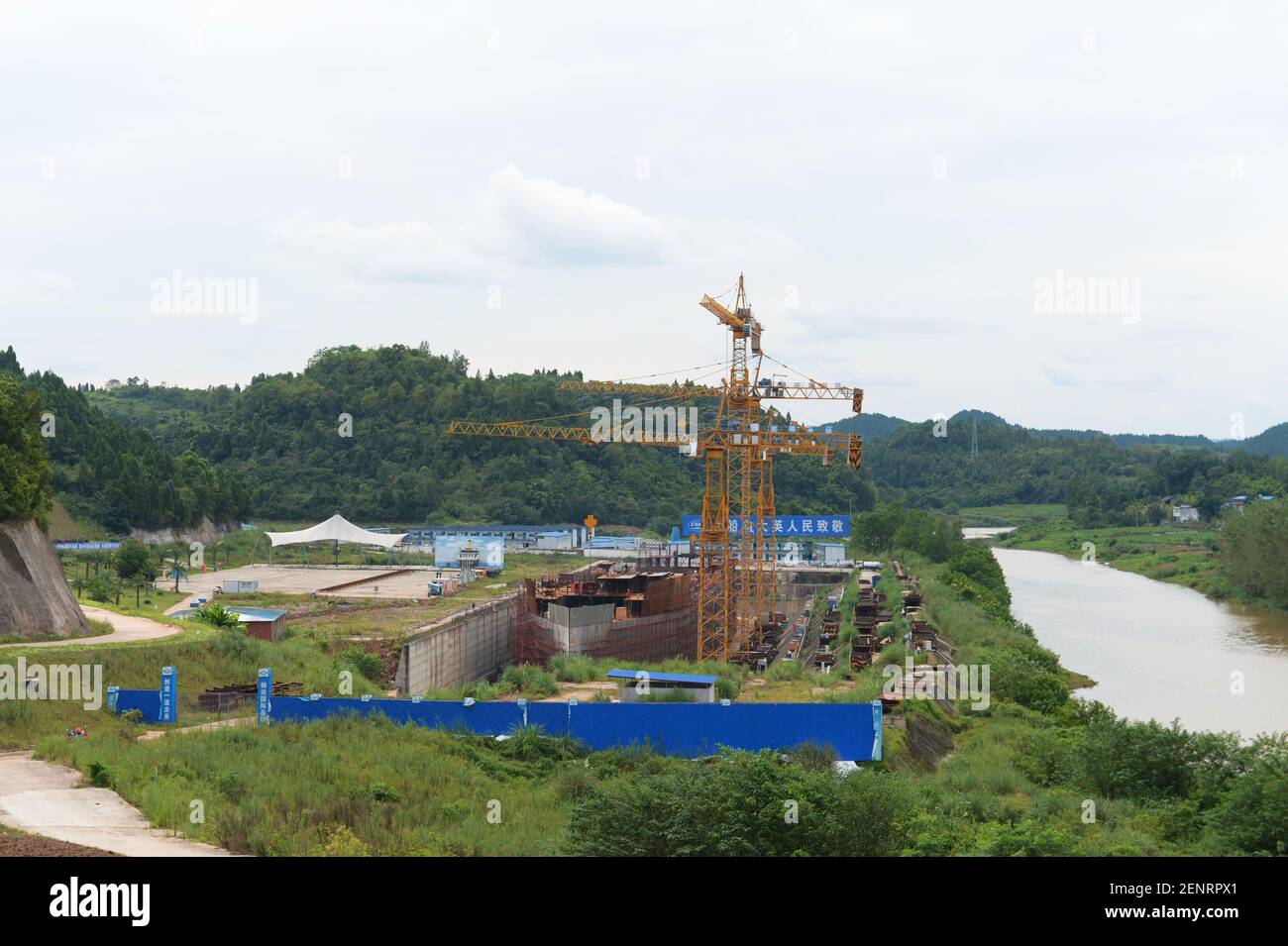 View of the constructing duplicate Titanic and its surroundings in ...