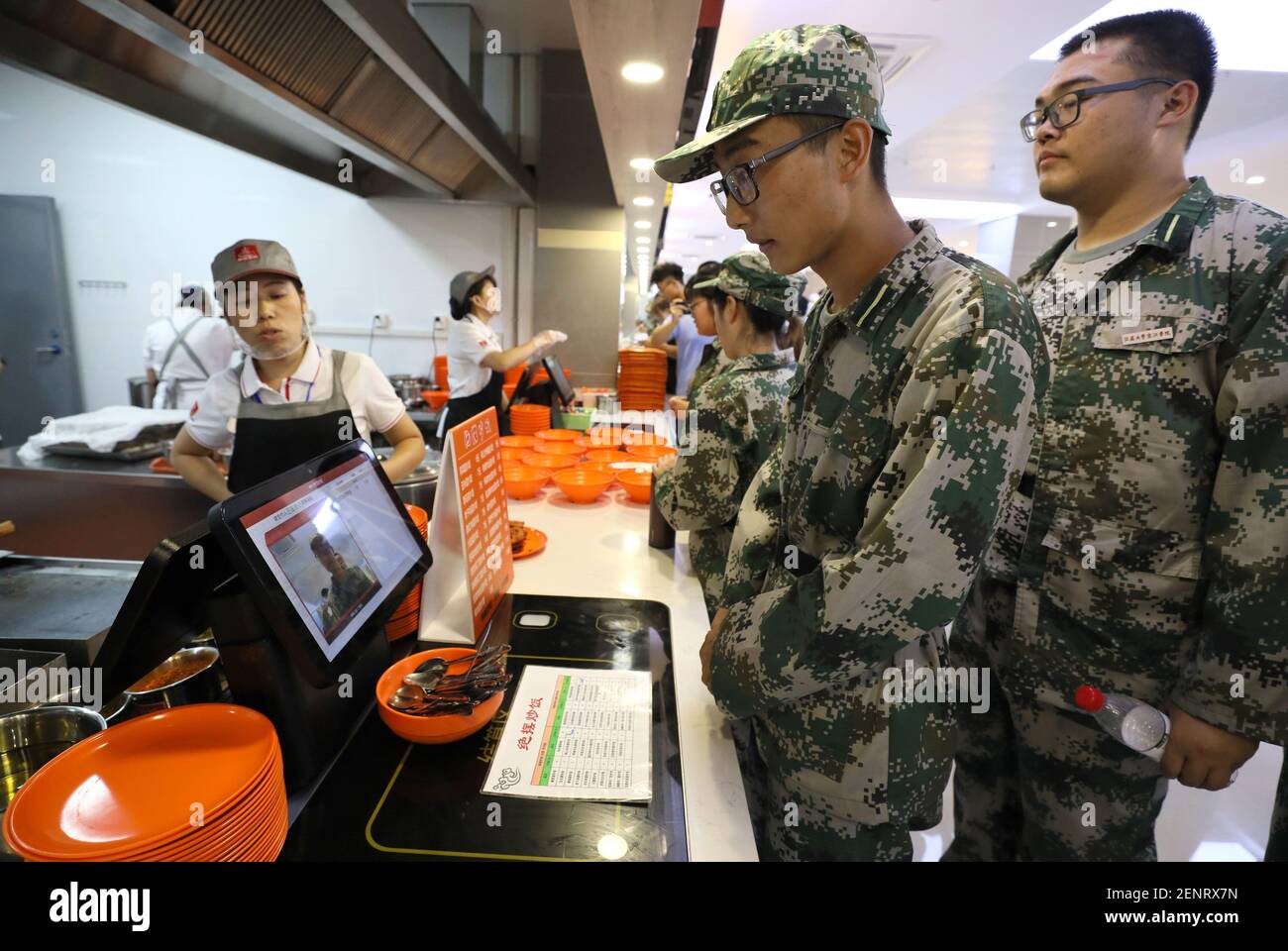 Jiangsu ,CHINA-Recently, the first smart canteen of Jiangsu university ...