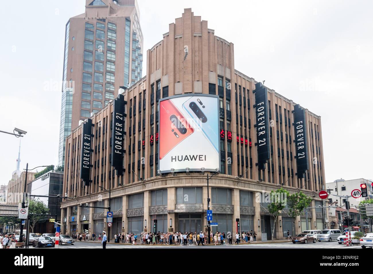 Outside view of the new Samsung experience store, in front of an Apple ...
