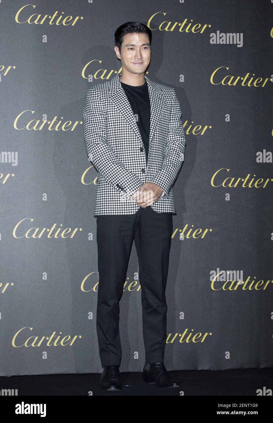 South Korean singer and actor Choi Si-won, member of boy group Super ...