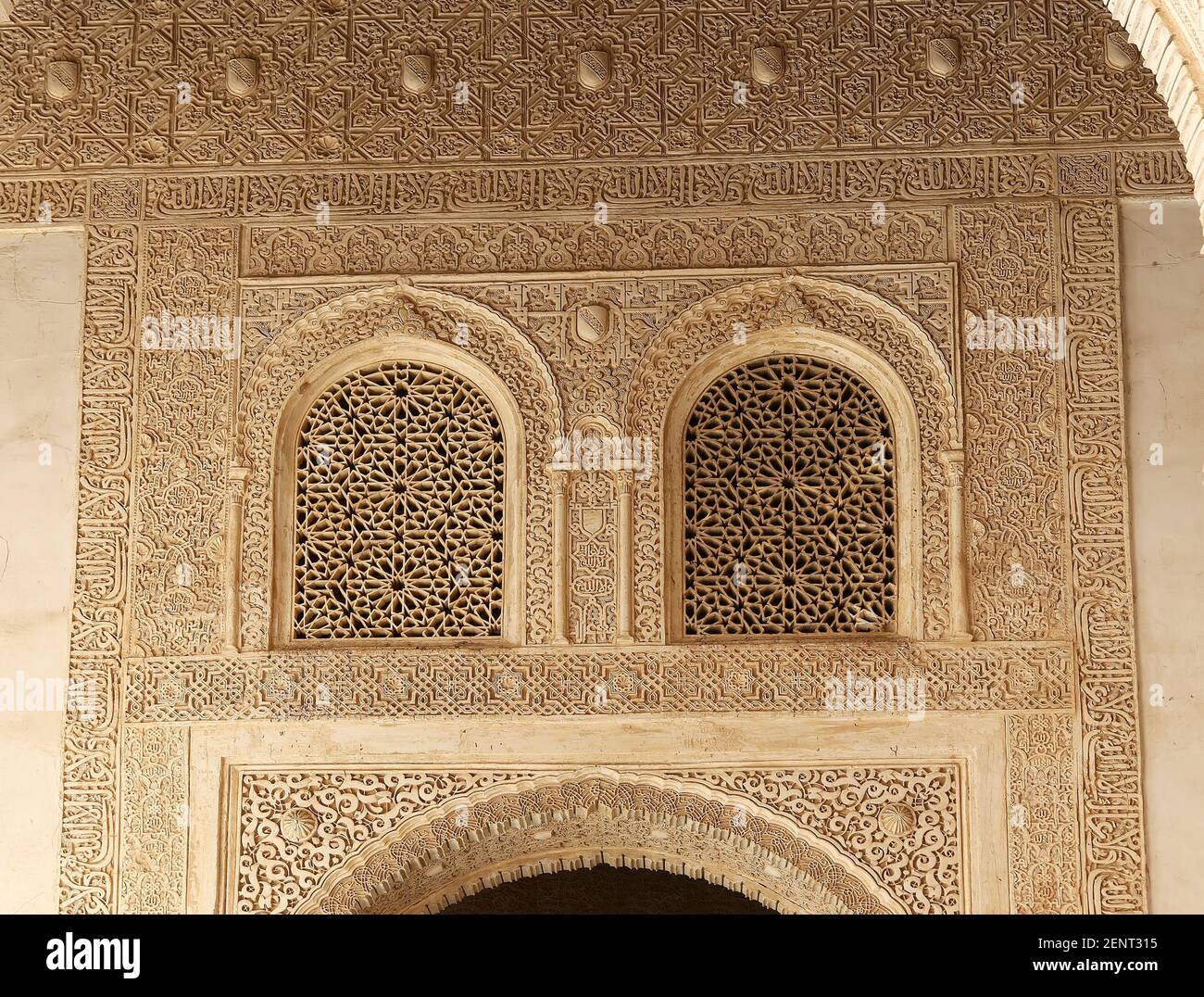 Detail of Islamic (Moorish) tilework at the Alhambra, Granada, Spain ...