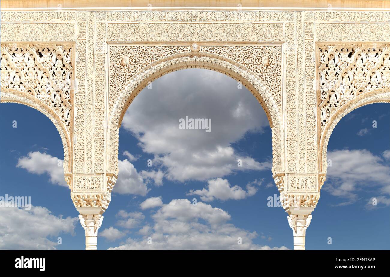 Arches in Islamic (Moorish) style in Alhambra, Granada, Spain Stock ...