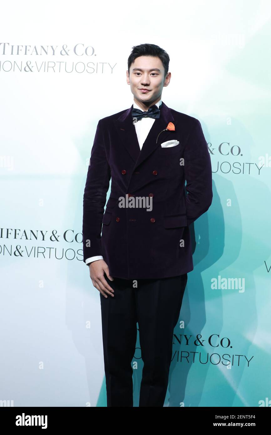 Chinese competitive swimmer Ning Zetao attends the Tiffany Co ...