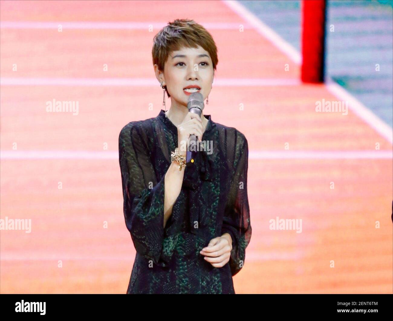 Chinese actress Ma Yili delivers a speech at the premiere of the movie ...