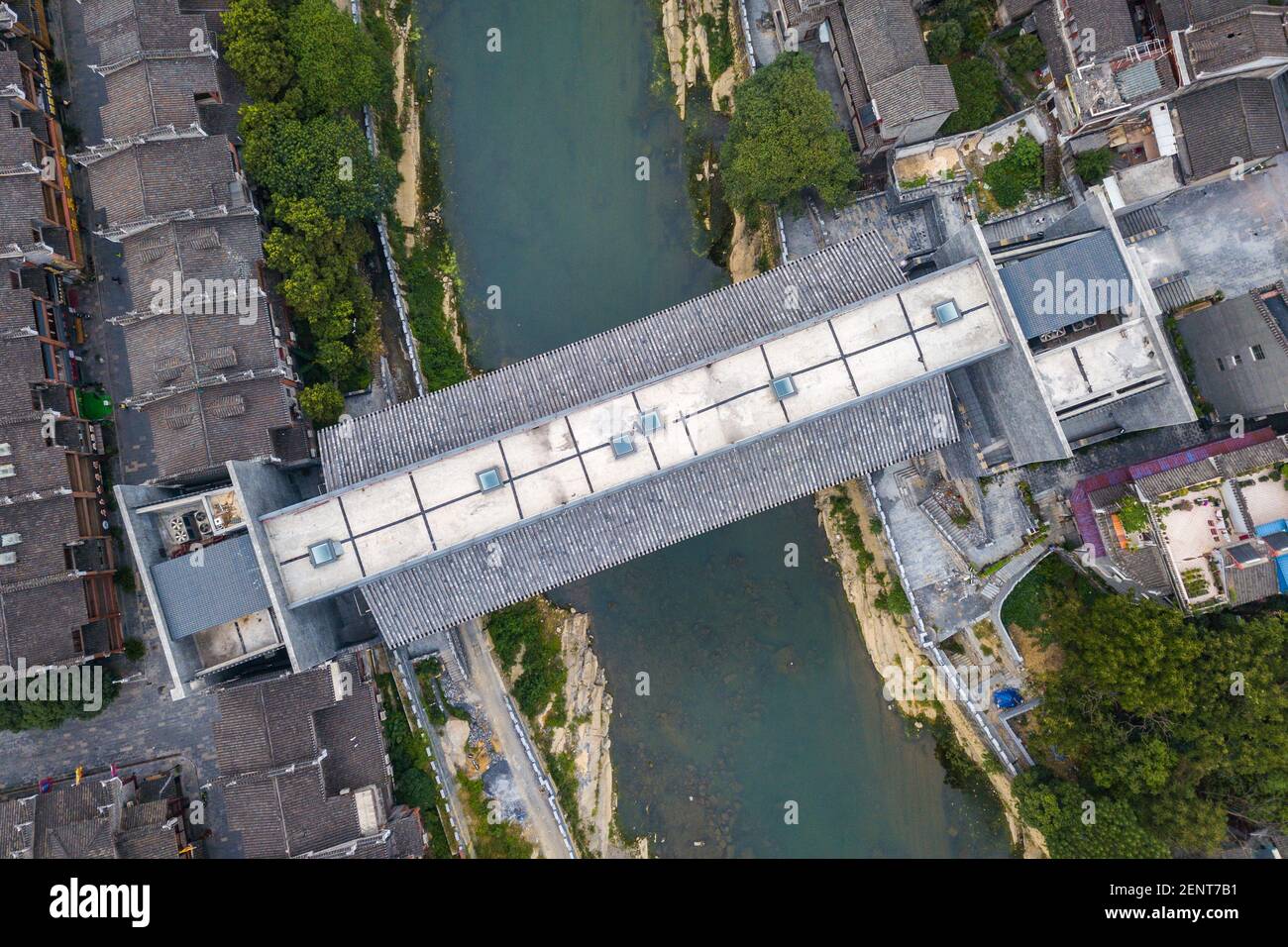An aerial view of Jishou Art Gallery, Asia's first two-storey bridge ...