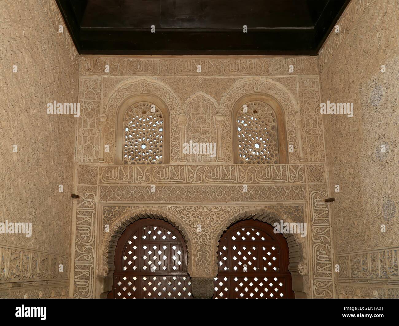 Detail of Islamic (Moorish) tilework at the Alhambra, Granada, Spain ...