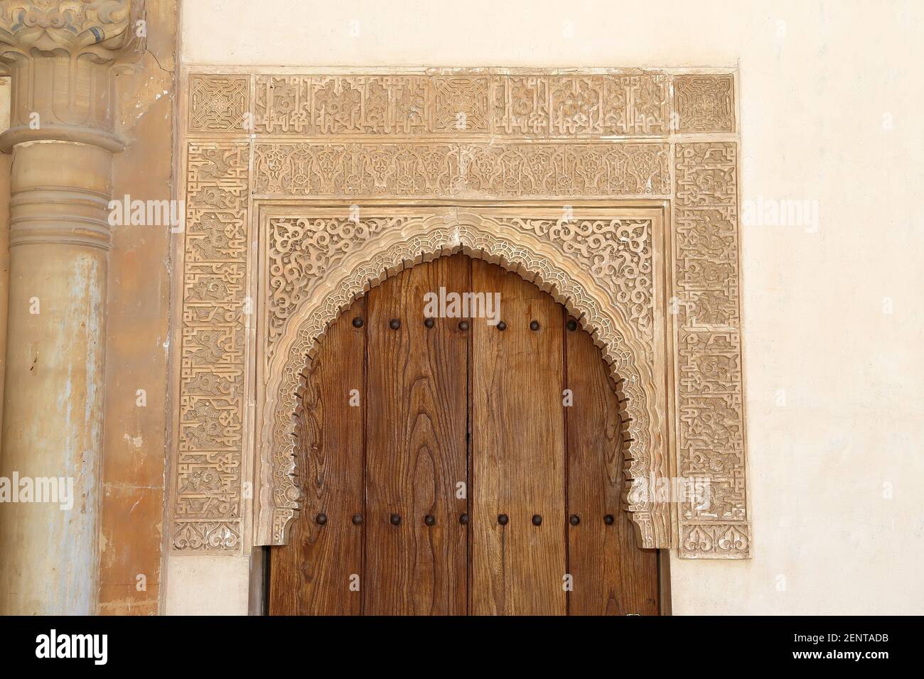 Detail of Islamic (Moorish) tilework at the Alhambra, Granada, Spain ...