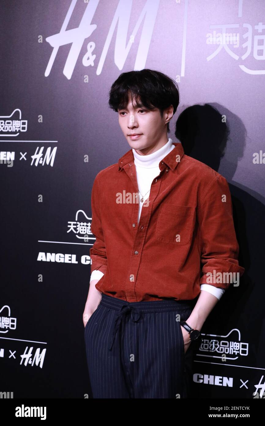 Chinese singer-songwriter and member of the South Korean-Chinese boy ...
