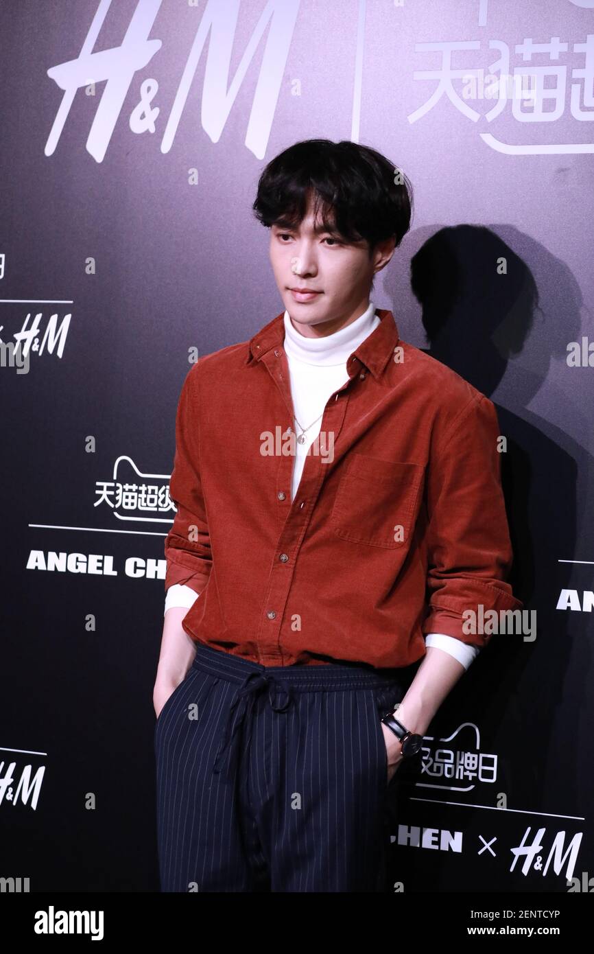 Chinese singer-songwriter and member of the South Korean-Chinese boy ...