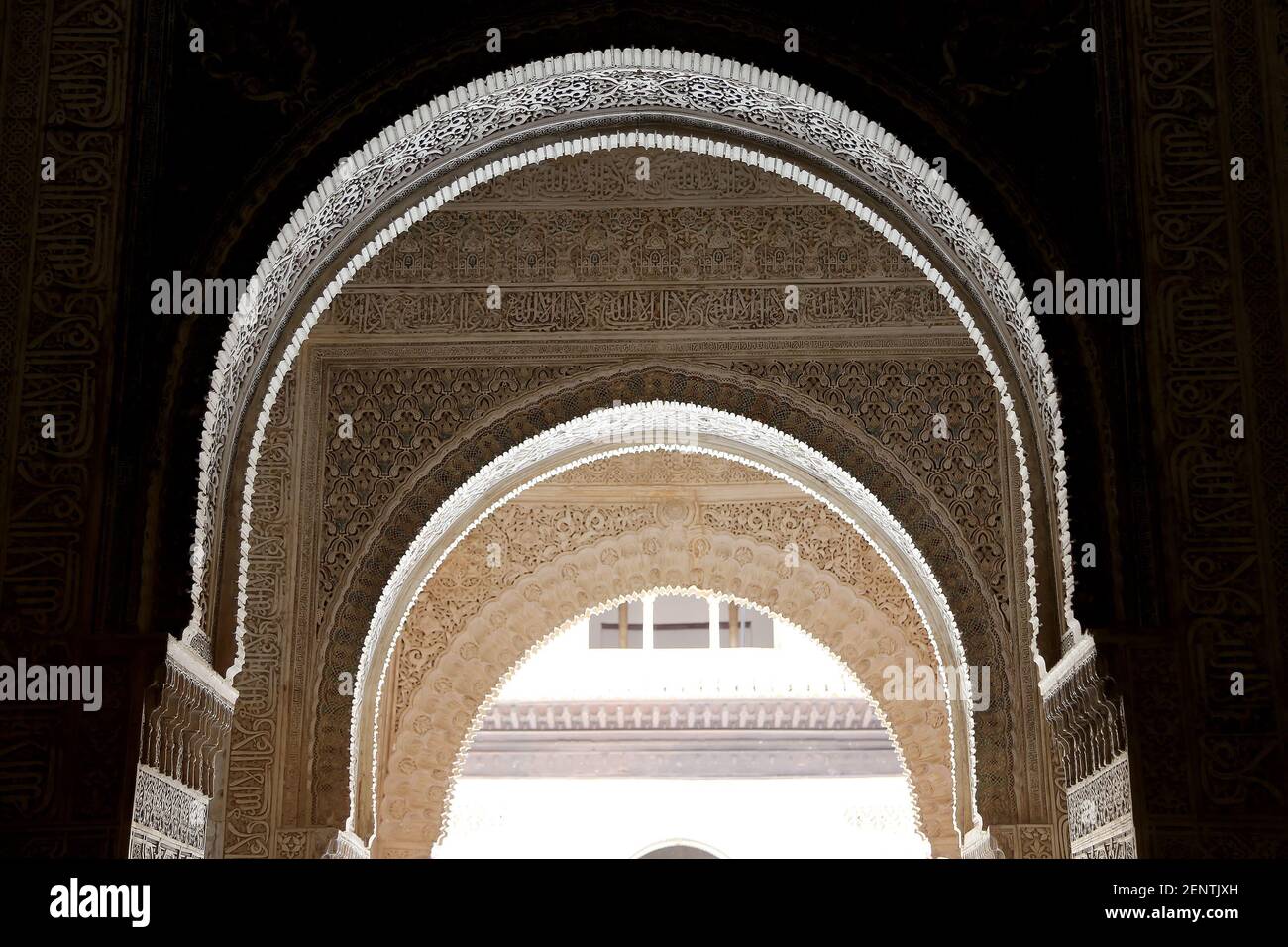 Arches in Islamic (Moorish) style in Alhambra, Granada, Spain Stock ...