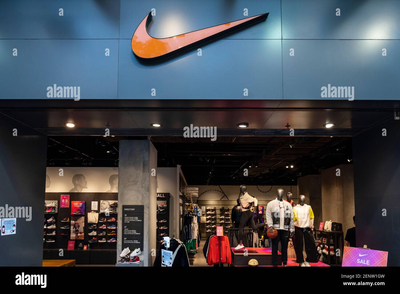 American multinational sport clothing brand, Nike store and its logo ...