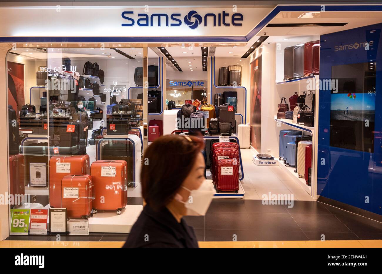 Samsonite sign hi-res stock photography and images - Alamy