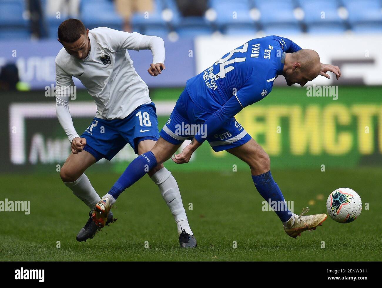 Russian Premier League (RPL). Russian Football Championship 2019/2020 ...