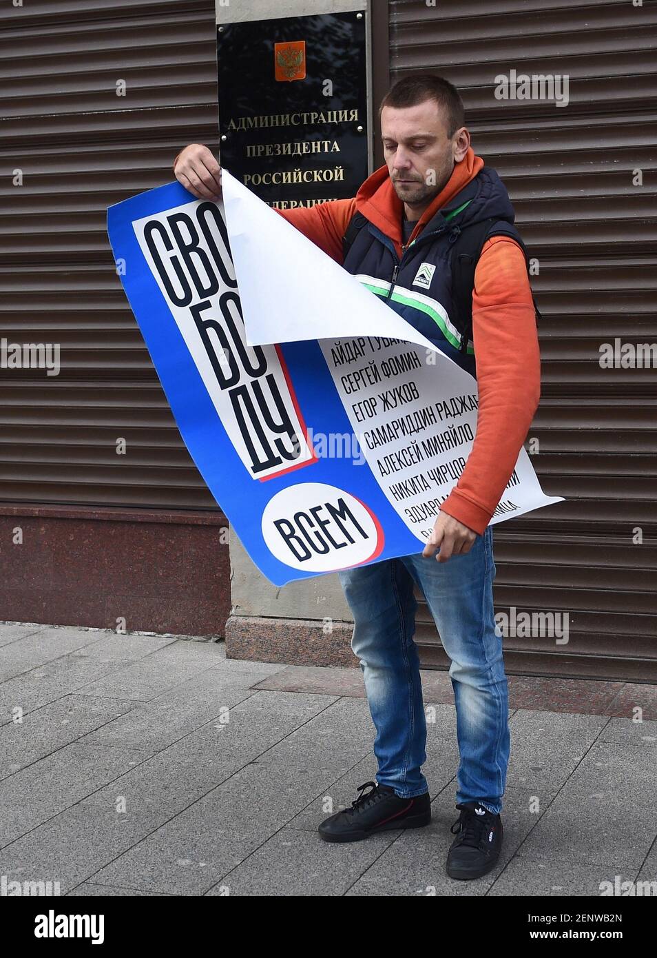 Unauthorized rally “Shamanizing for Freedom” in support of the Yakut ...