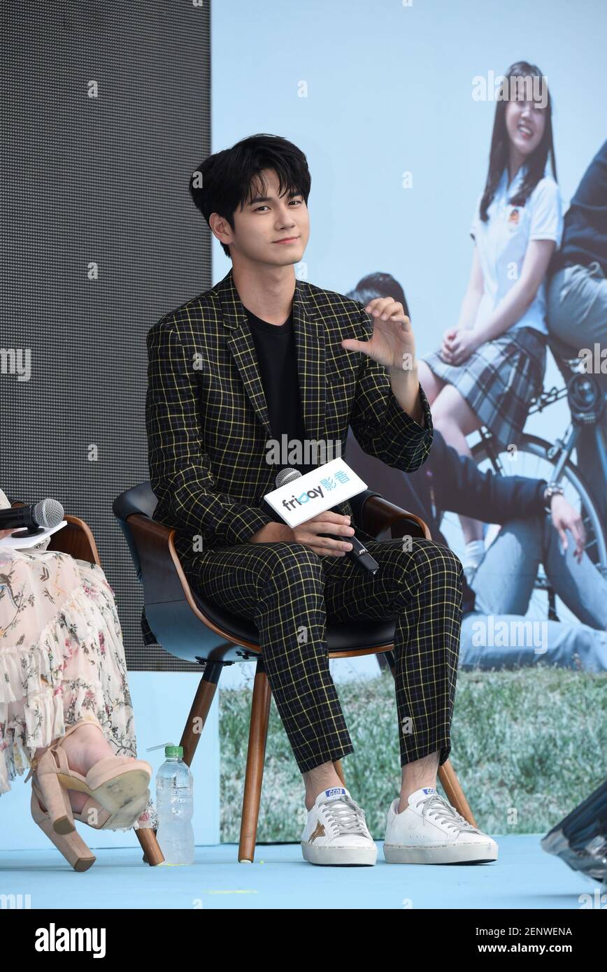 South Korean singer and actor Ong Seong-wu attends a fan meeting to ...