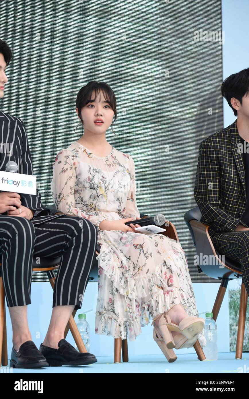 South Korean actress Kim Hyang-gi attends a fan meeting to promote new ...