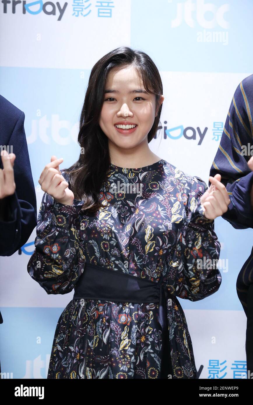 South Korean actress Kim Hyang-gi attends a press conference for new TV ...