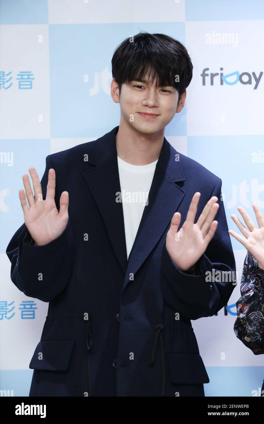 South Korean singer and actor Ong Seong-wu attends a press conference ...
