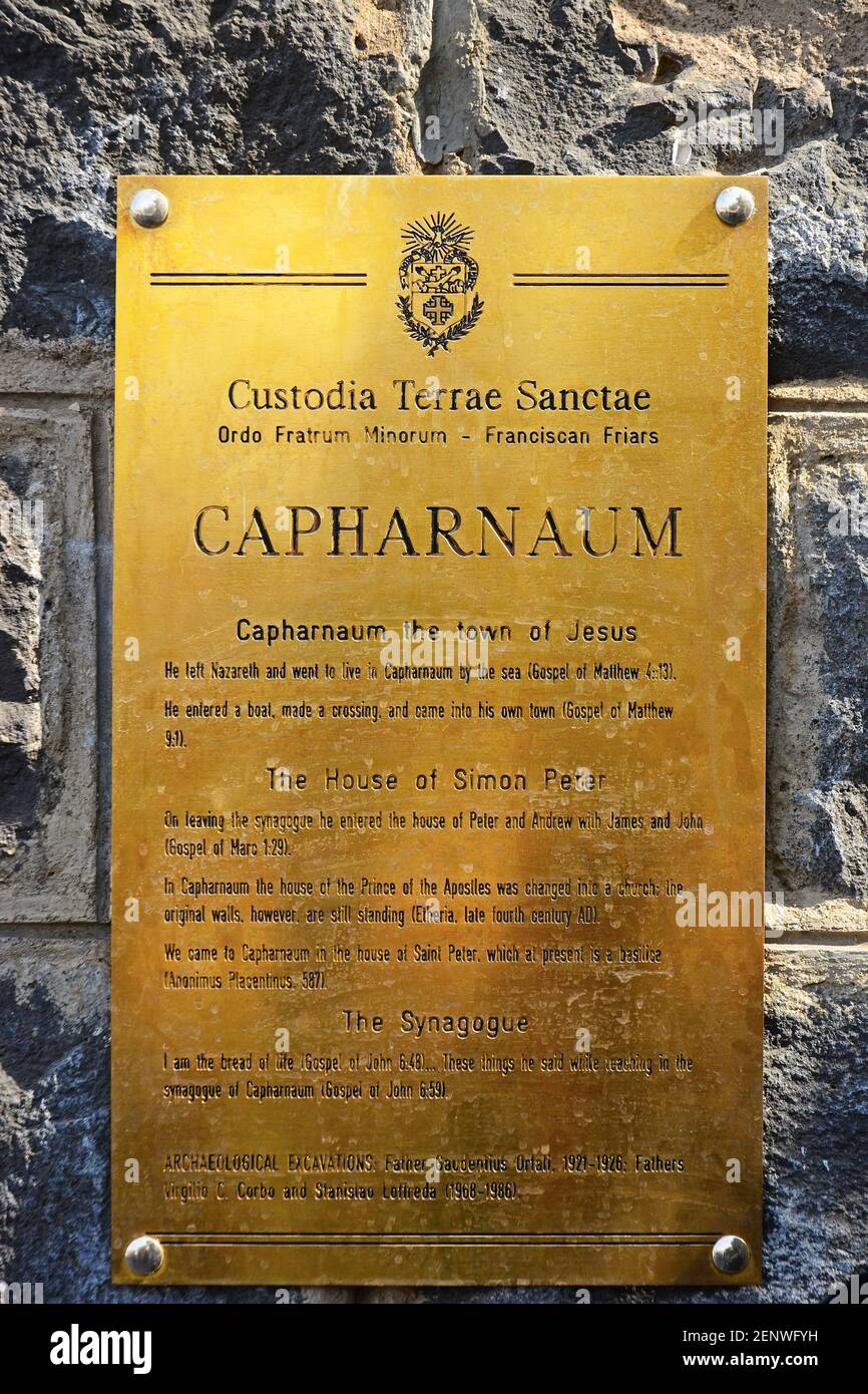 Entrance to Capernaum The town of Jesus, Galilee, Israel Stock Photo ...
