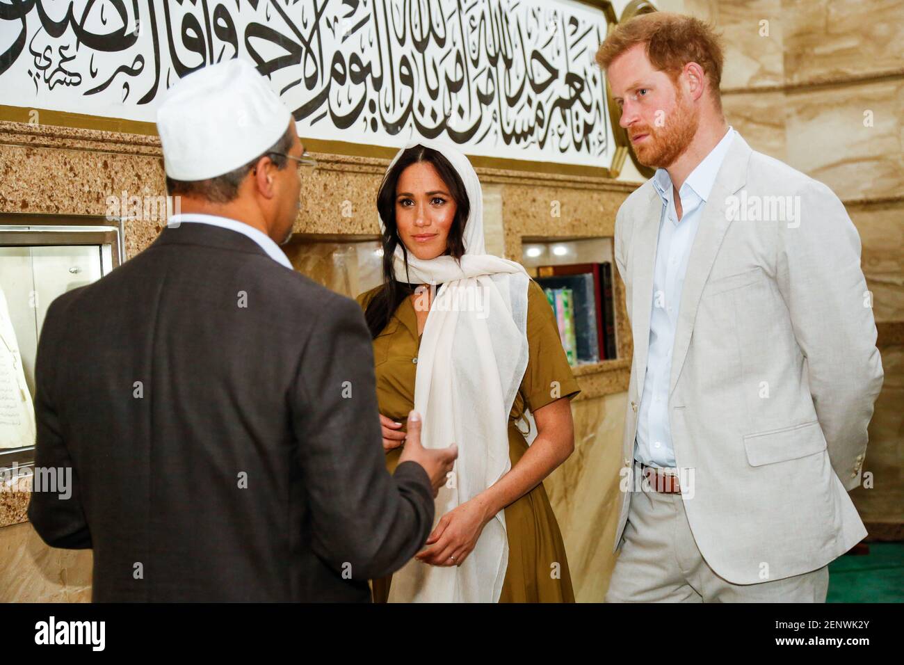 Prince Harry and Meghan Duchess of Sussex during a visit to Auwal Mosque, the oldest mosque in ...