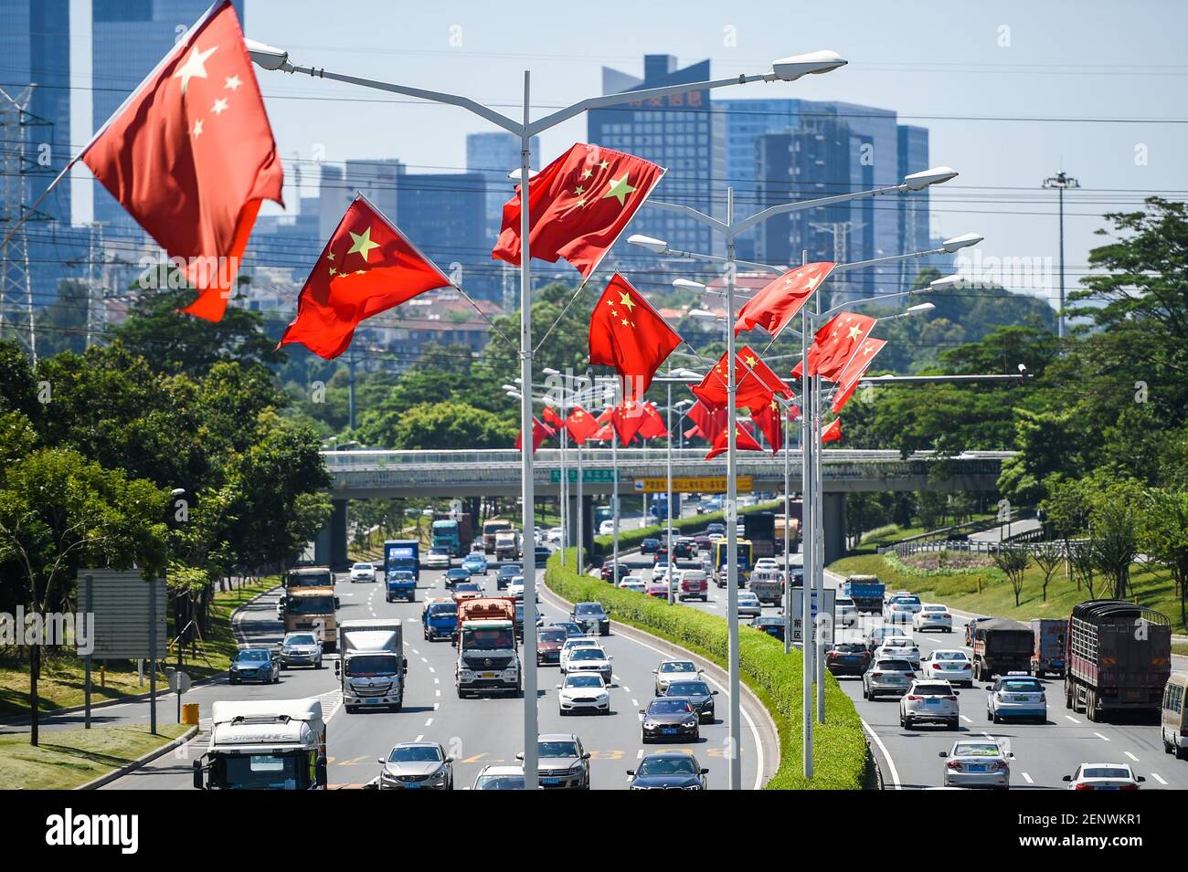 Red Chinese flags set up on a main road to embrace the 70th anniversary ...