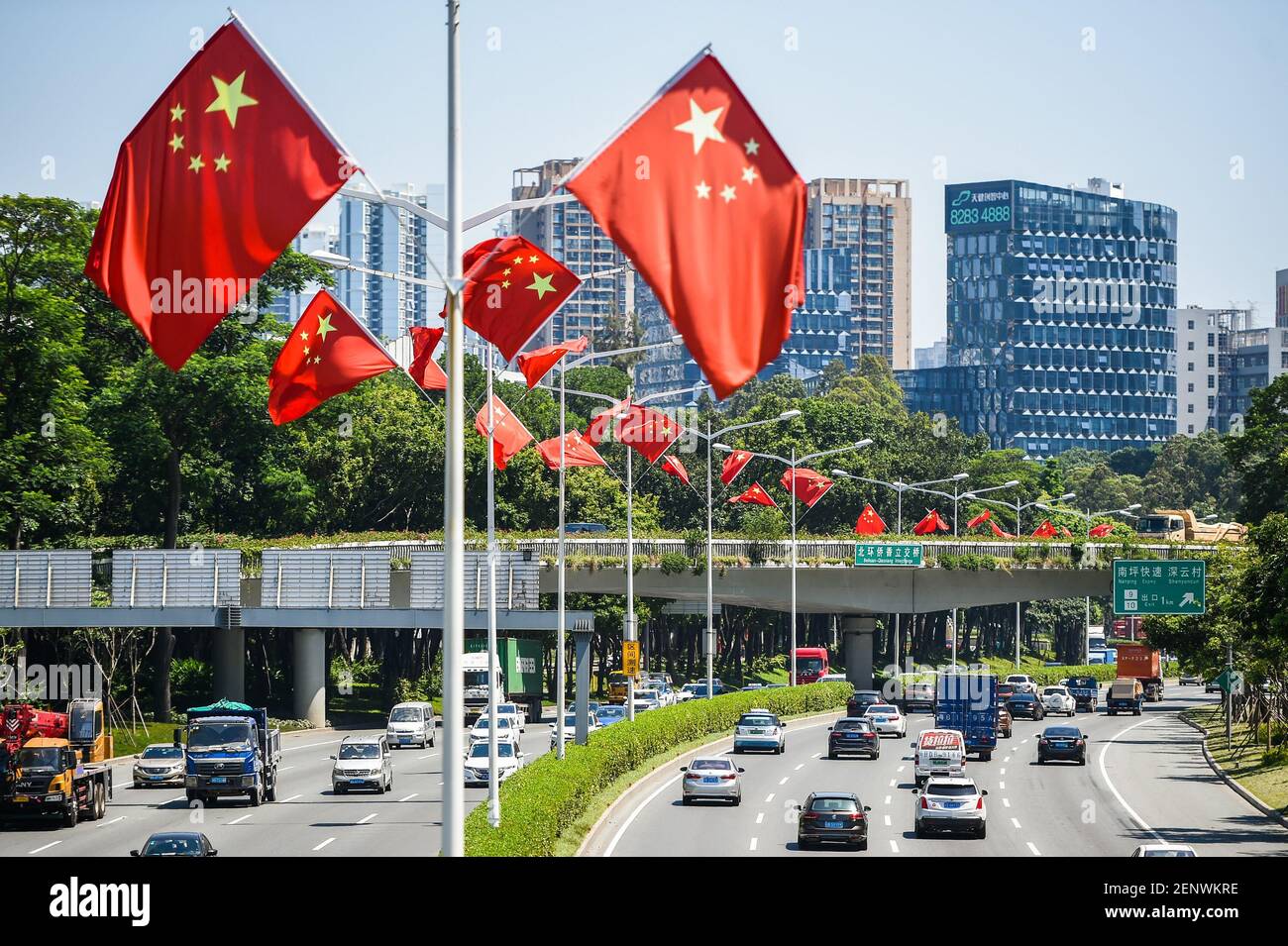 Red Chinese flags set up on a main road to embrace the 70th anniversary ...