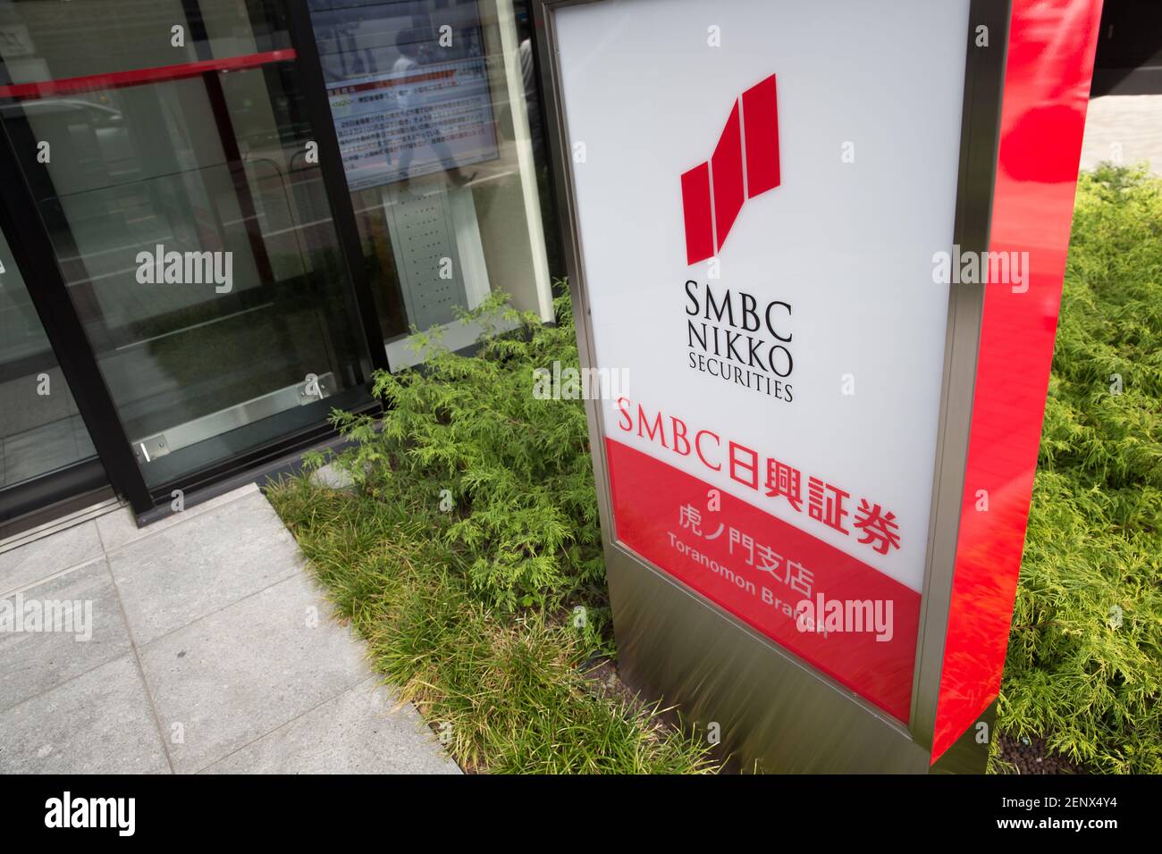 Sumitomo Mitsui Banking Corporation (SMBC) Toranomon branch in Tokyo ...
