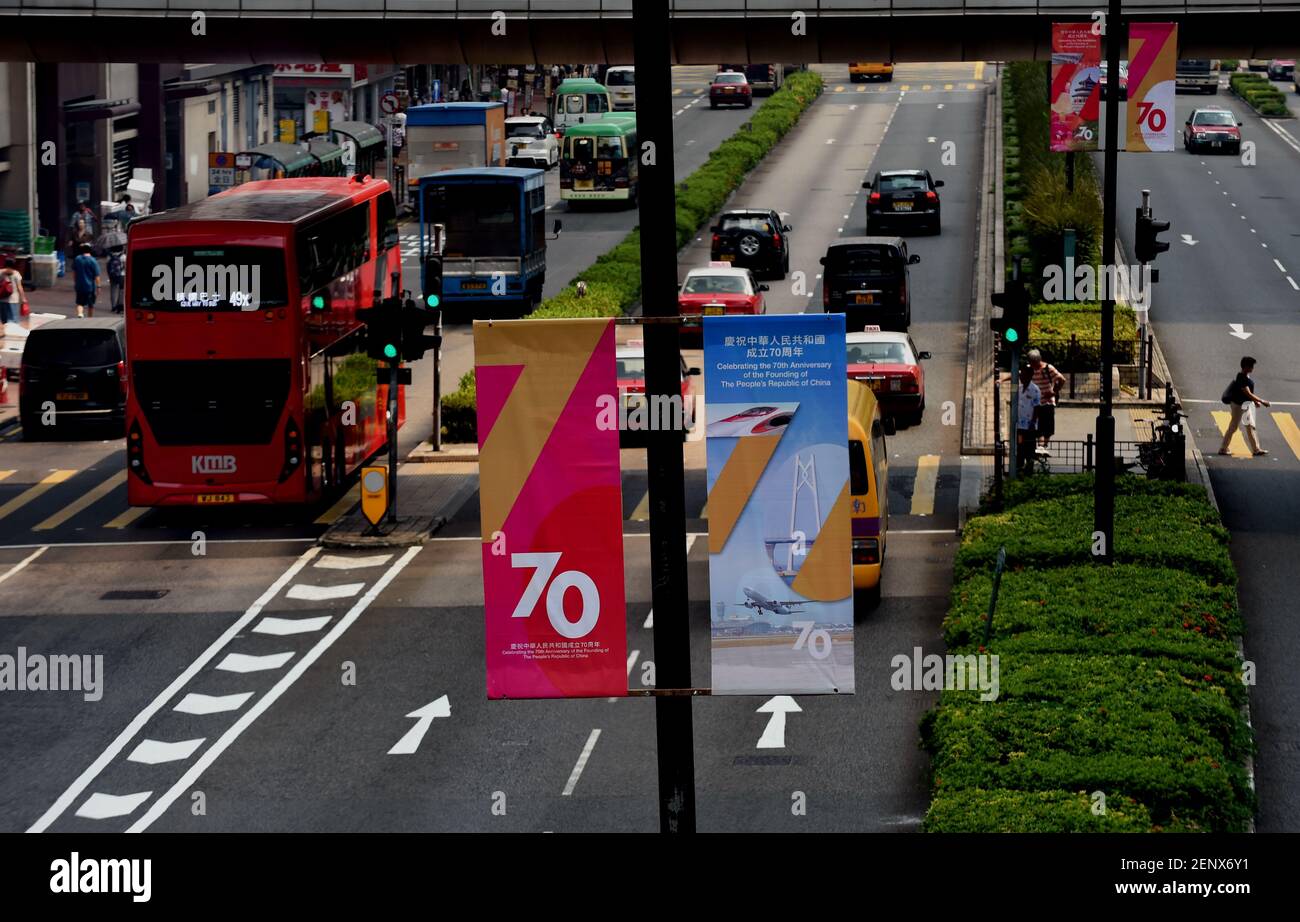Banners to celebrate the 70th National Day of PRC are seen at streets ...