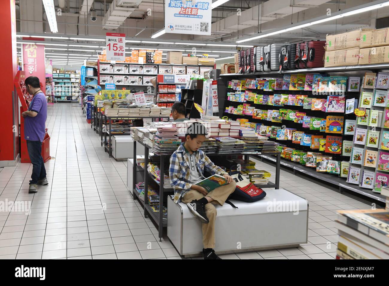 Jiangsu ,CHINA-On September 28, 2019, more than 200 Carrefour stores of ...