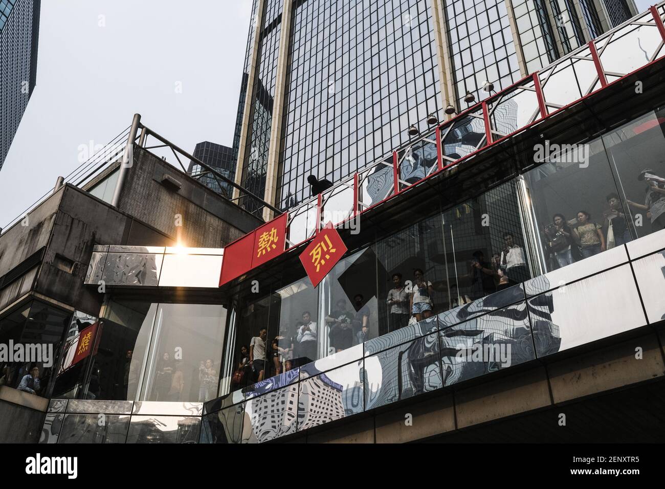A destroyed 70th anniversary banner during the demonstration ...