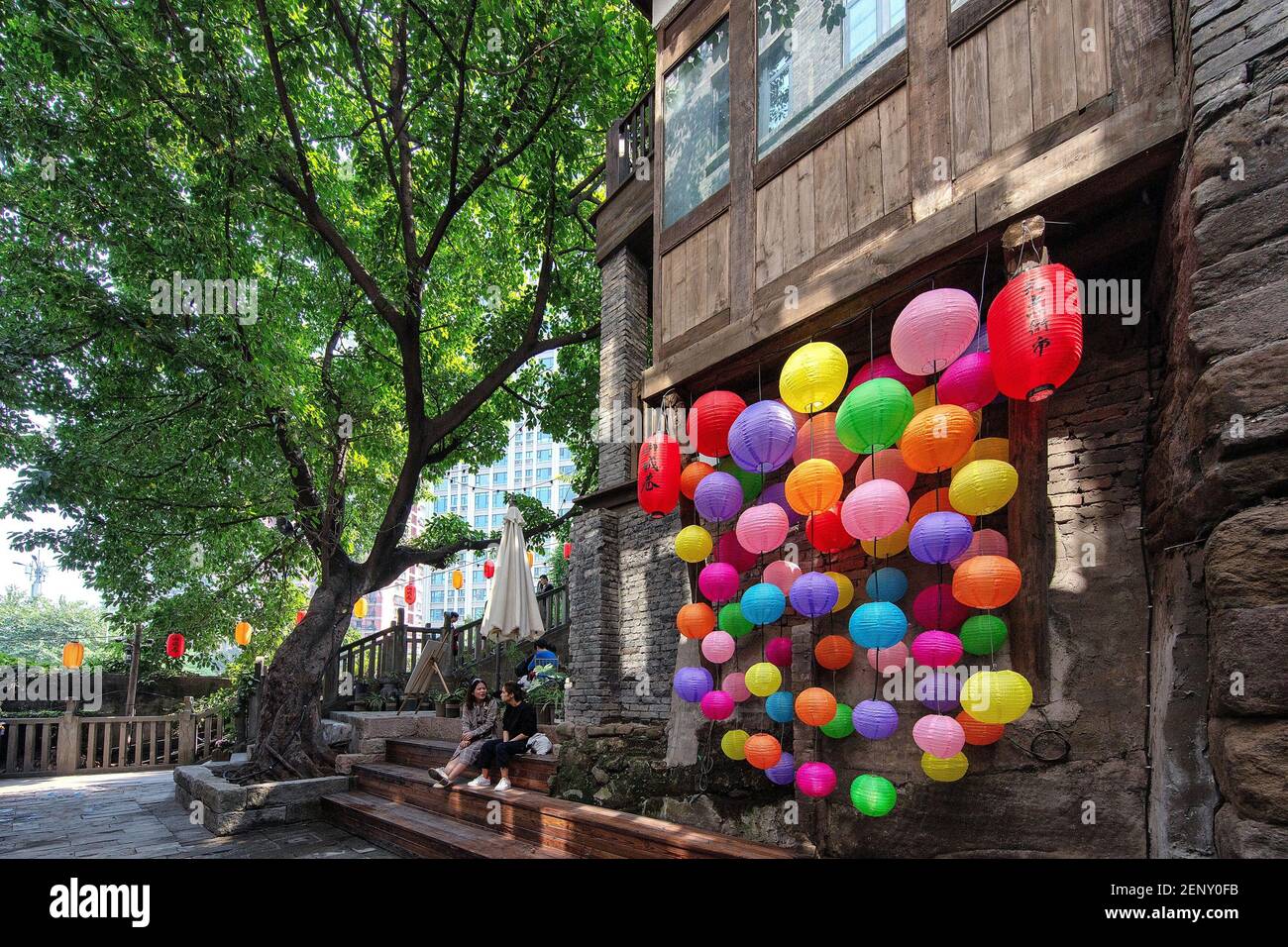 Chongqing,CHINA-The beautiful "mountain city" scenery in front of ...
