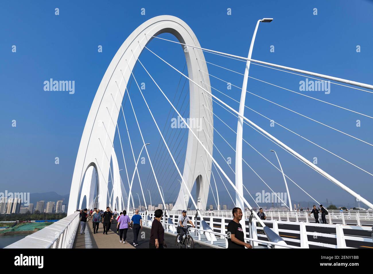 The view of Xinshougang Bridge, which is recently opened to the public ...