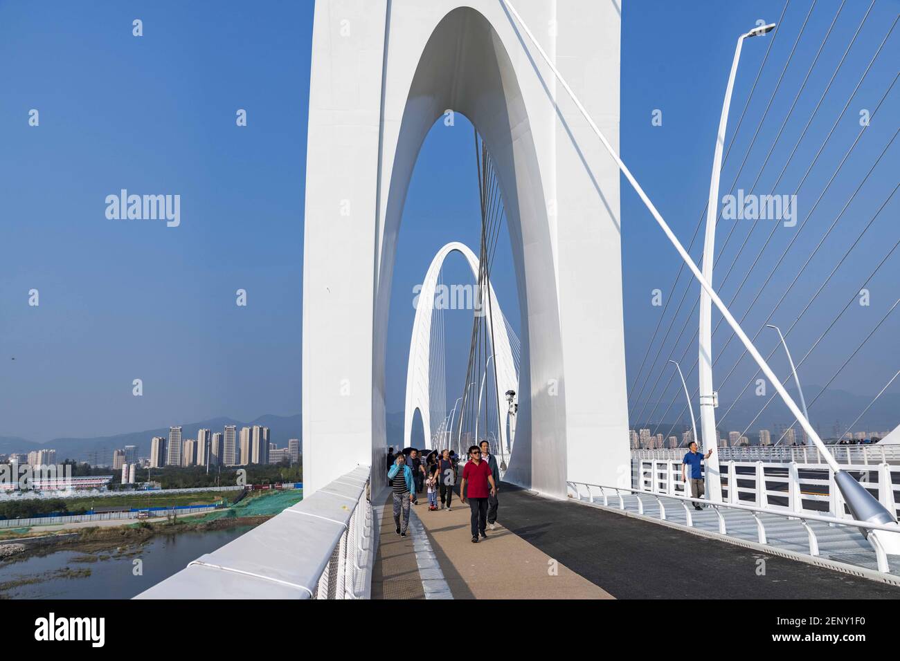 The view of Xinshougang Bridge, which is recently opened to the public ...