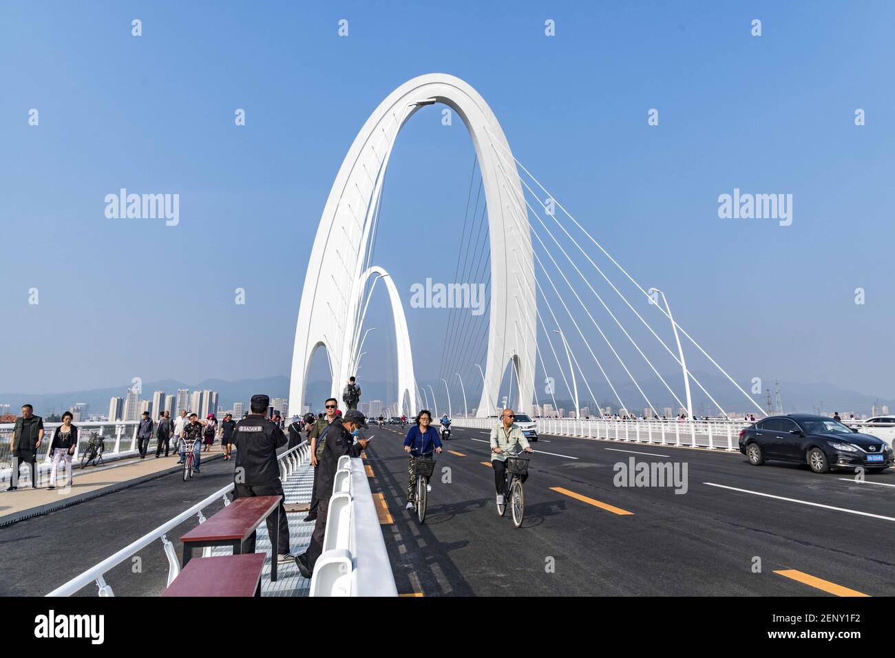The view of Xinshougang Bridge, which is recently opened to the public ...