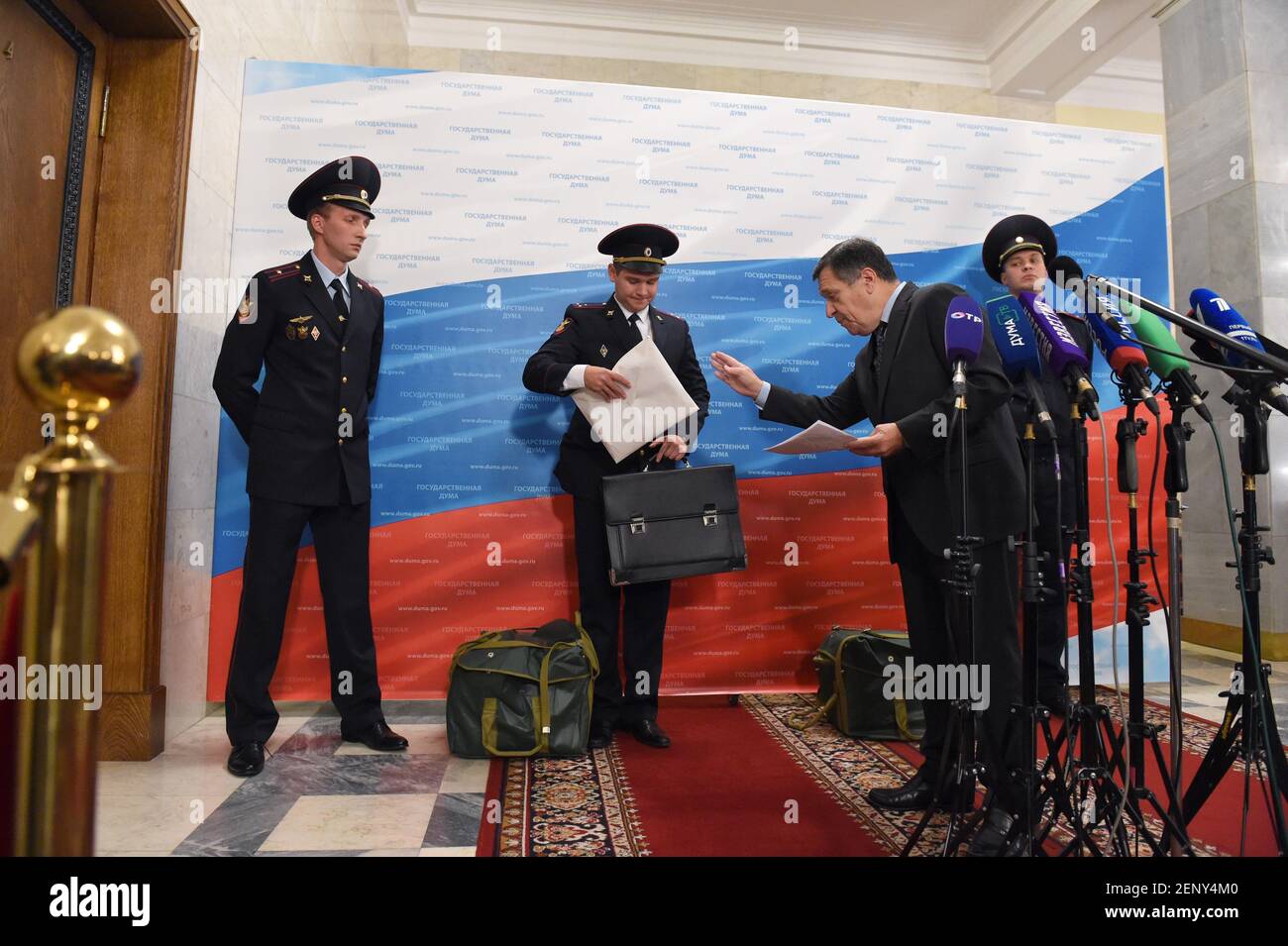 Chairman of the State Duma Committee on Budget and Taxes Andrei Makarov ...