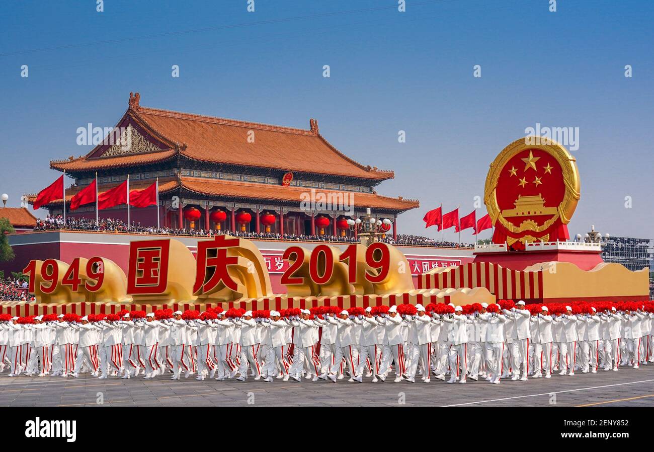Soldiers, sailors and pilots of various troops line up and proceed ...