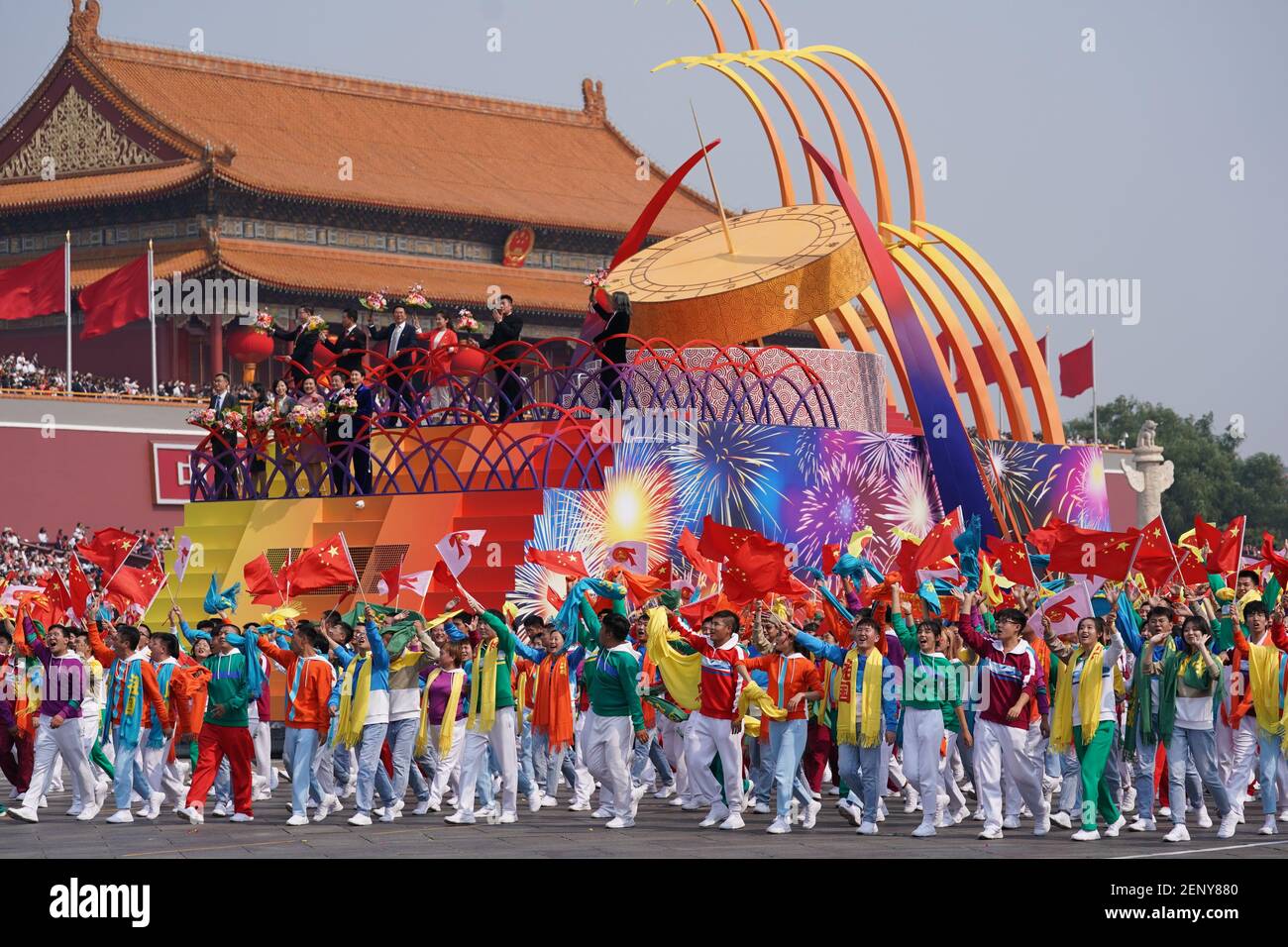 Citizens of all walks of life on various floats participate into civil ...