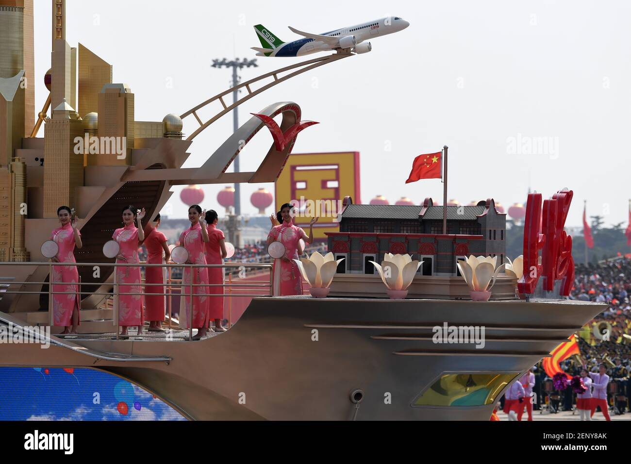 Citizens of all walks of life on various floats participate into civil ...