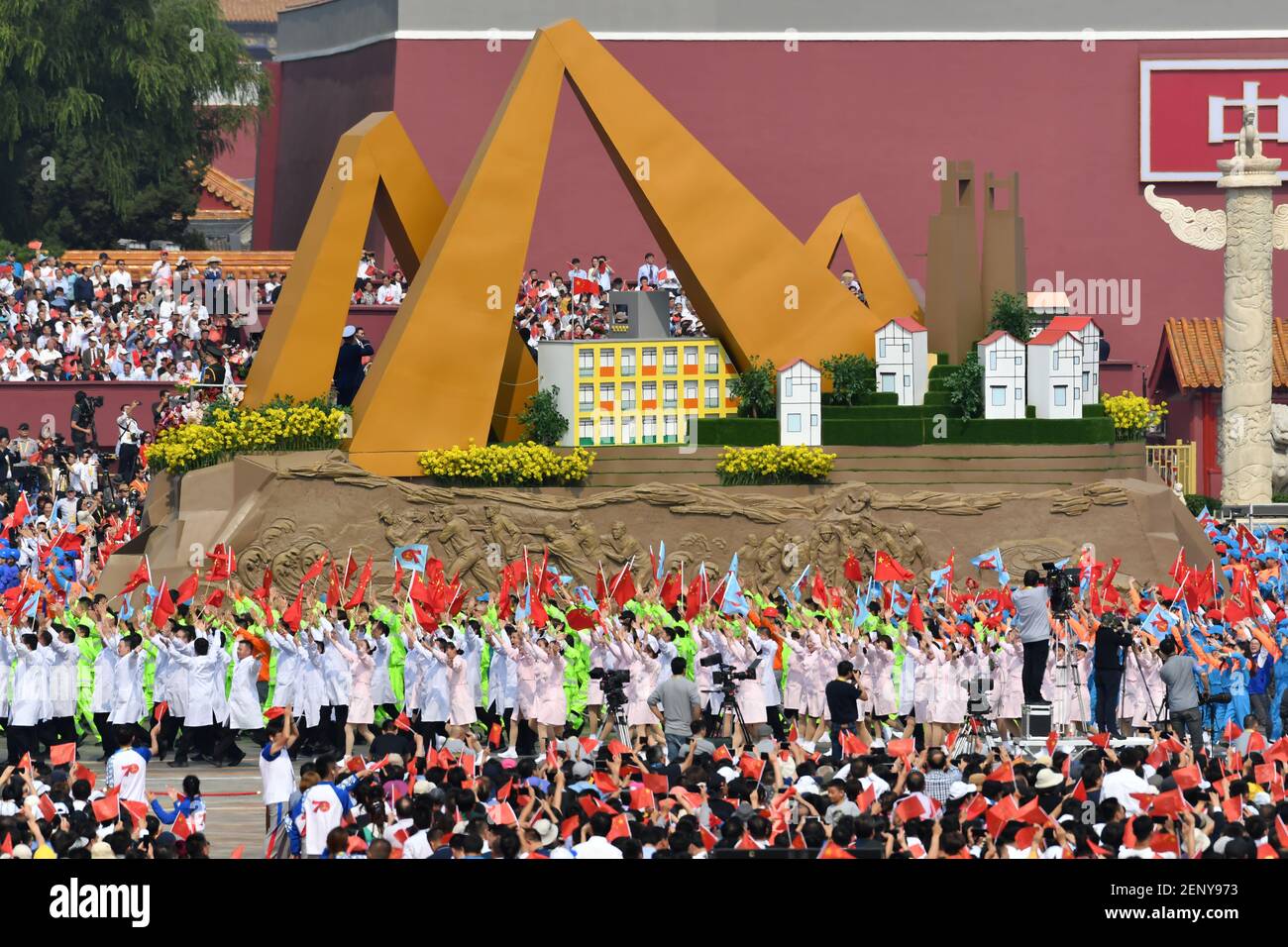 Citizens of all walks of life on various floats participate into civil ...