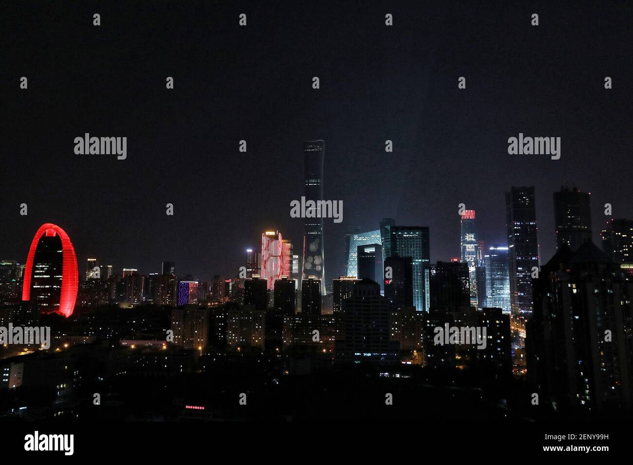 Landmarks of the city including CITIC Tower and CMG Headquarters ...