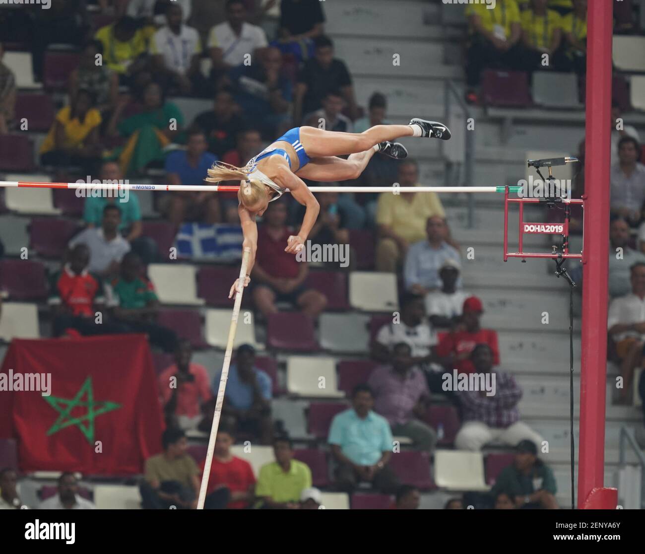 Nikoleta Kiriakopoulou (GRE) in action during the women’s pole vault ...