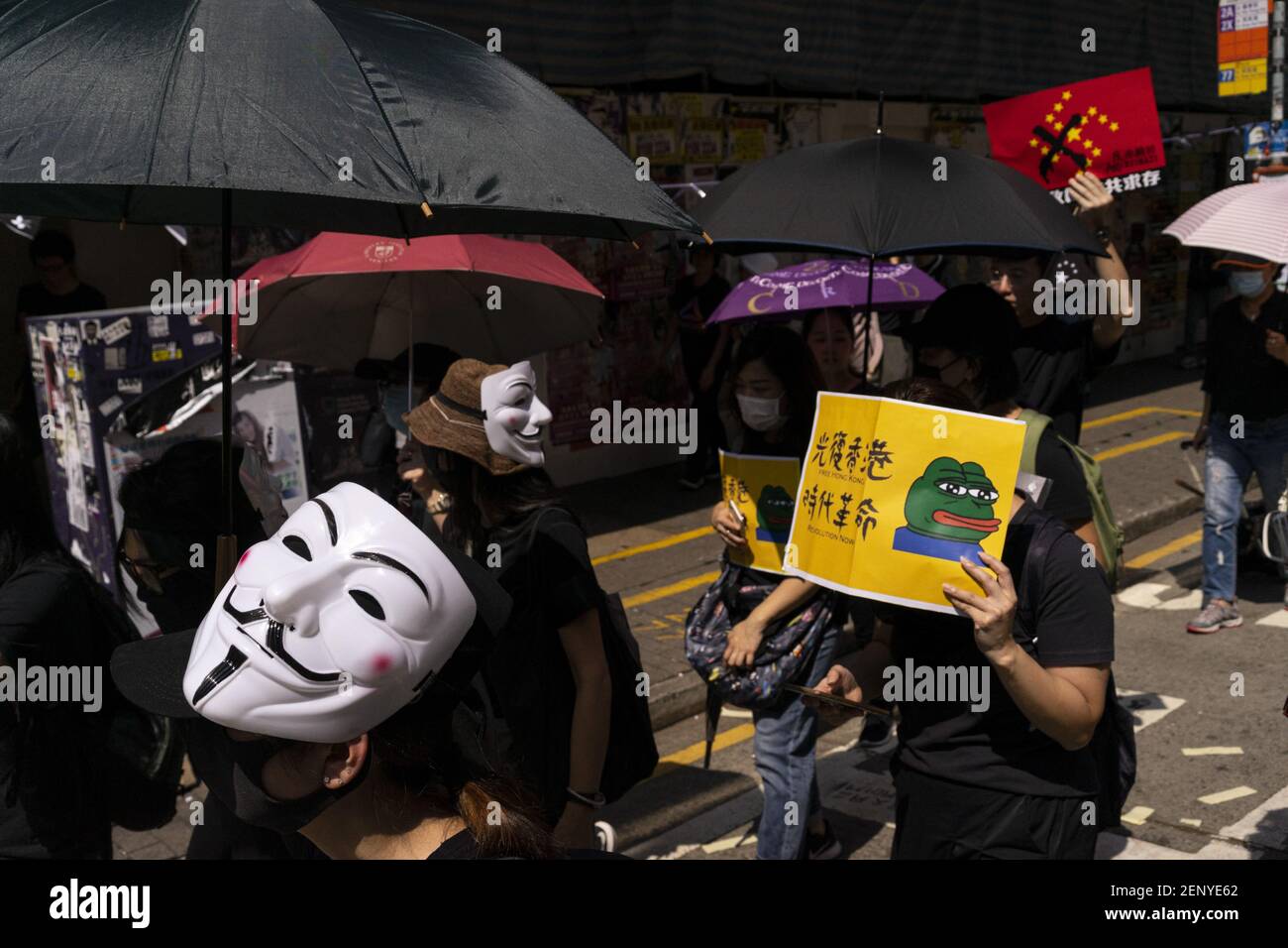Causeway Bay, Hong Kong: Guy Fawkes masks and Pepe the Frog were on the ...