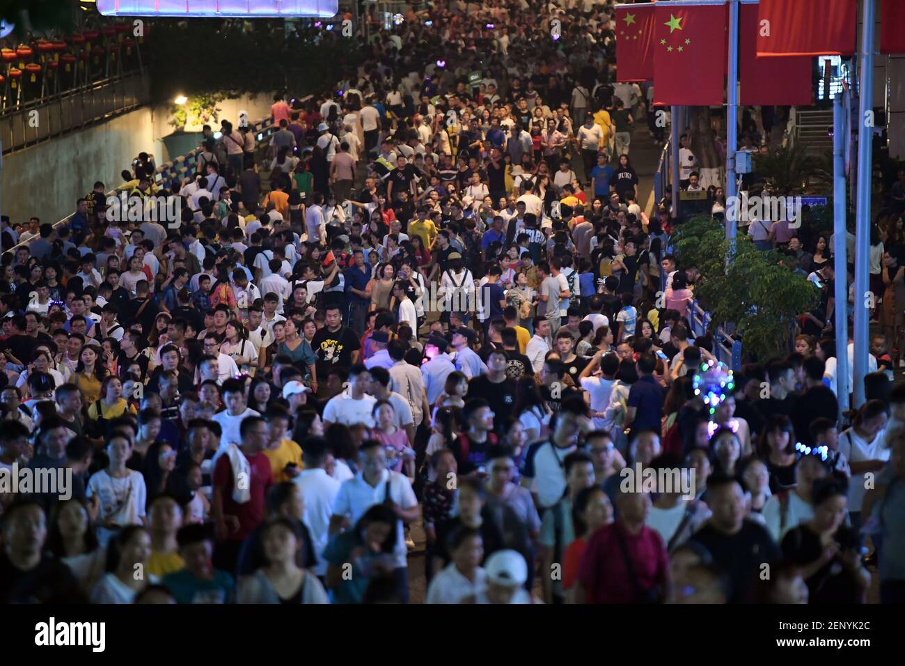 Millions of tourists from all over the country during the National Day ...