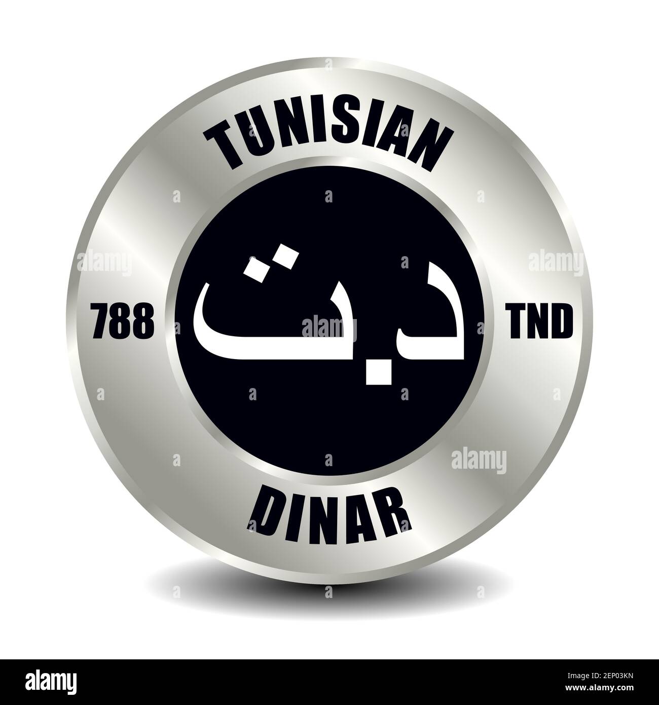 Tunisian dinar hi-res stock photography and images - Alamy