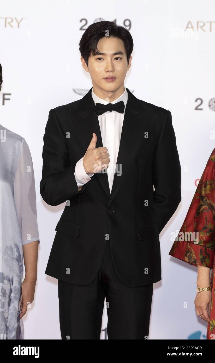 South Korean singer and actress Suho, member of K-Pop boy band EXO ...
