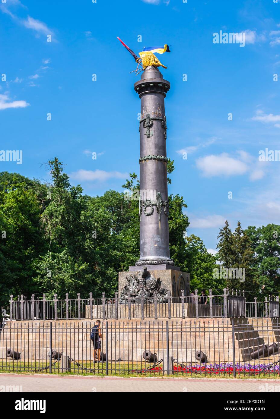 Battle of poltava hi-res stock photography and images - Alamy